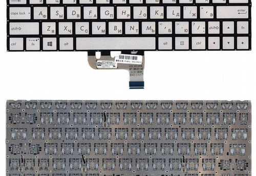 Клавиатура для Asus UX333F серебристая с подсветко