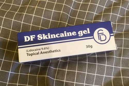 Df skincaine gel обезбаливающий гель