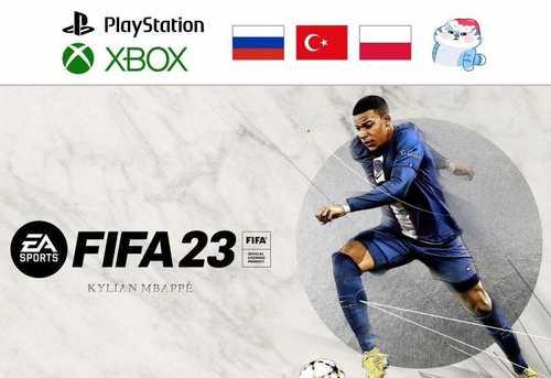 FIFA 23 (PS & Xbox)