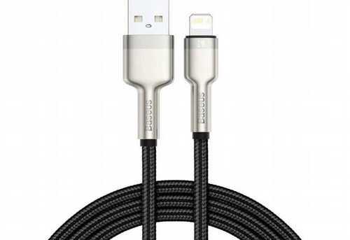 Кабель Baseus Cafule USB-A - Lightning Cable, 2m