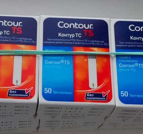 Тест полоски contur TS 6 уп. По 50 шт