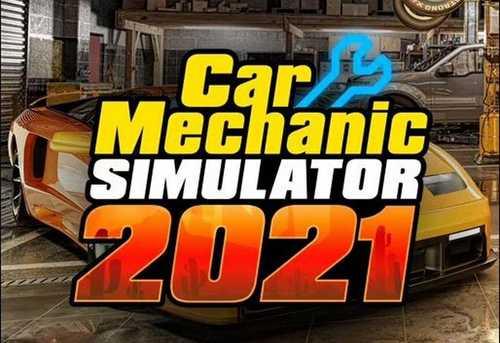 Car Mechanic Simulator 2021 PS4/PS5 RU