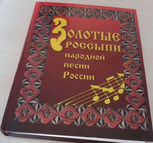 Продам книги новые, большой формат