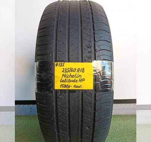 Michelin Latitude Tour HP 235/60 R18