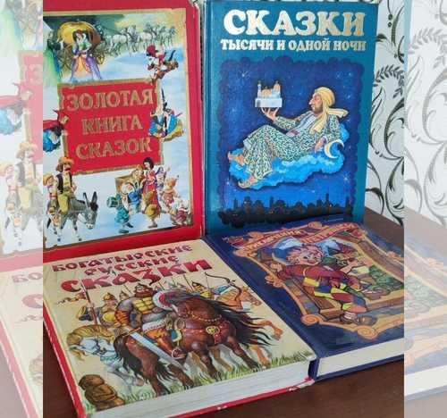 Золотая книга сказок Тони Вульф