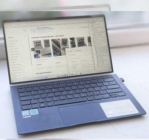 Лёгкий ноутбук asus Zenbook 14 UX433