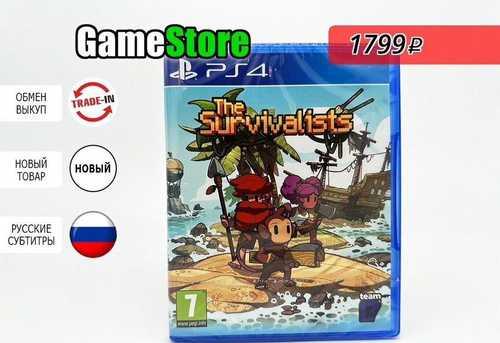 The Survivalists Русские субтитры PS4 Новый
