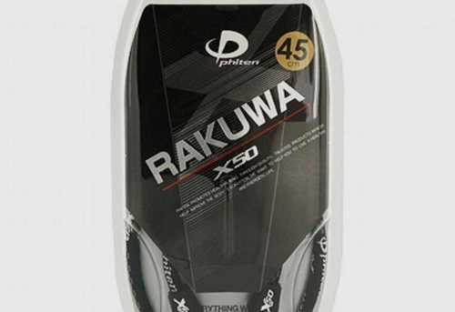 Ожерелье "Rakuwa Х50", цвет: черный, 45 см