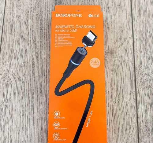 Новый магнитный кабель microUSB