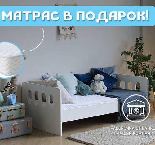 Детская кровать с матрасом в подарок "Манеж-3"