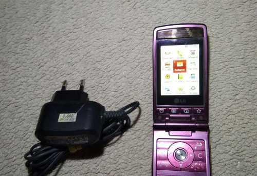 LG KF300