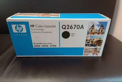 Картридж для цветного принтера HP Q2670A (О)