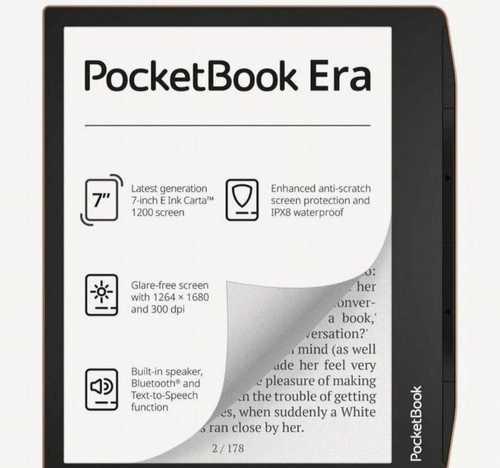 Электронная книга pocketbook ERA 64гб, подсветка