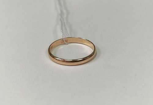Золотое обручальное кольцо 17,5 размер