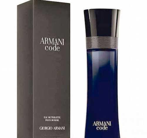 Giorgio armani code