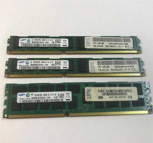 Оперативная память ddr3 16 gb