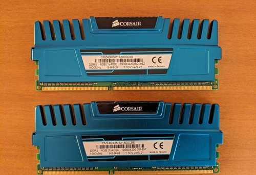 Оперативная память DDR3 Corsair Vengeance 2x4 гб