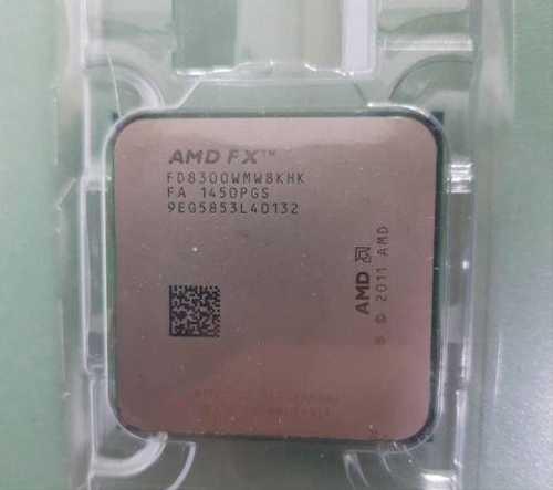 Процессоры AM3+ FX-8300 (8-ядер/4,2ггц/95w) Гарант