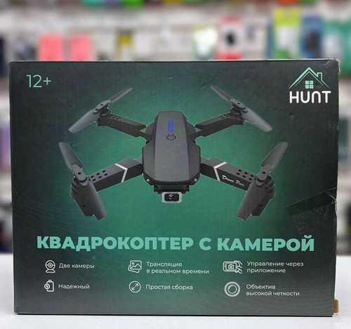 Квадрокоптер с камерой hunt