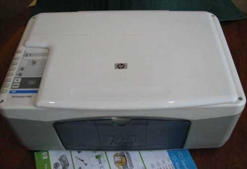 Принтер HP Deskjet F380
