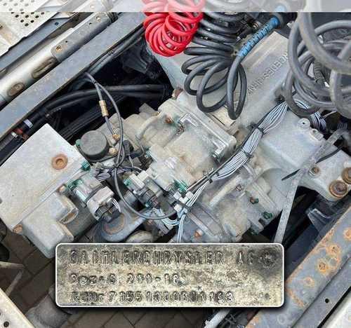 A0012603600 АКПП G 211-16 Mercedes-Benz Actros