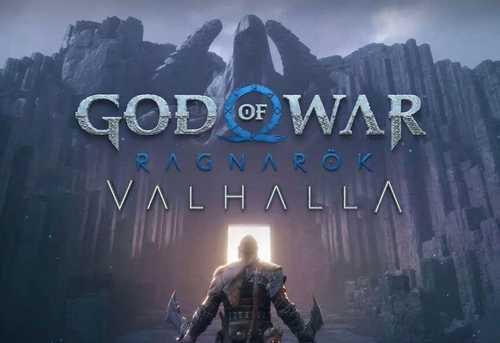 God of War: Ragnarök Valhalla PS5 & PS4