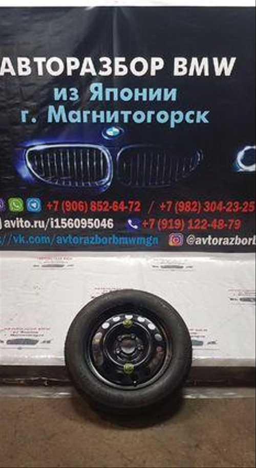 Докатка R17 бмв