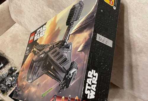 Lego Star Wars 75323 (box 6)