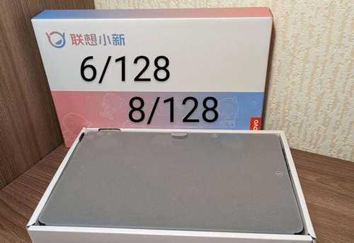 Новый Lenovo Xiaoxin Pad 2024 (Tab P11)