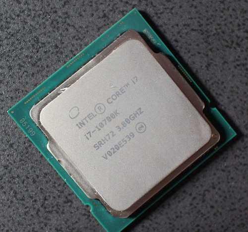 Intel Core i7-10700K