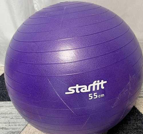 Гимнастический мяч 55см Фитбол/starfit+ доставка*