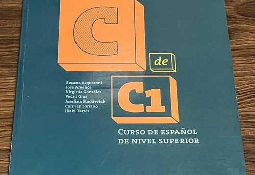 Учебник испанского языка C de C1