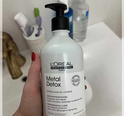 Loreal metal Detox cмываемый уход 500 ml