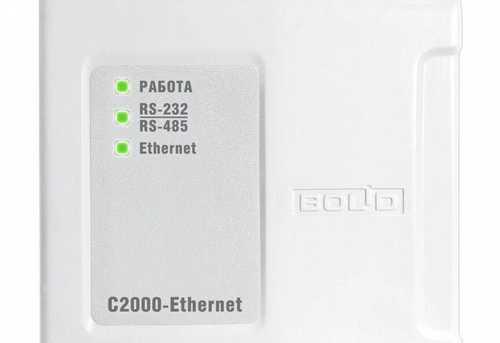 Преобразователь интерфейсов С2000-Ethernet