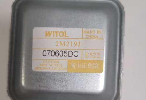 Магнетрон Witol 2M219J (E522)