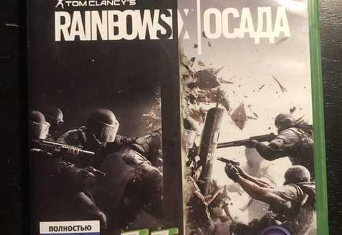 Игра Xbox One "Tom Clancy's Rainbow Six: Siege"