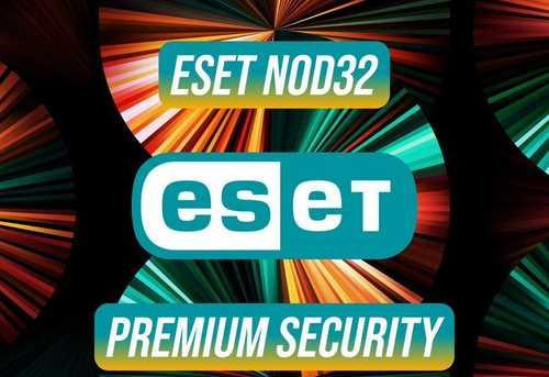 Eset NOD32 Premium Security Ключ официальный