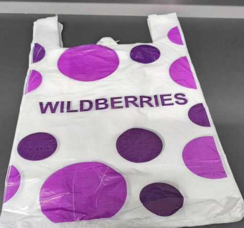 Пакет майка "Wildberries" 40*65 (1000 шт)