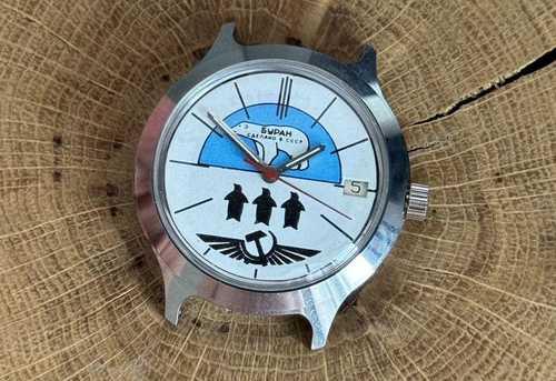 Восток Буран Три пингвина - наручные часы СССР