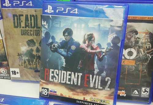 Resident evil 2 ps4 Trade-in, продажа, аренда