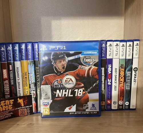 Игры PS4: NHL 18