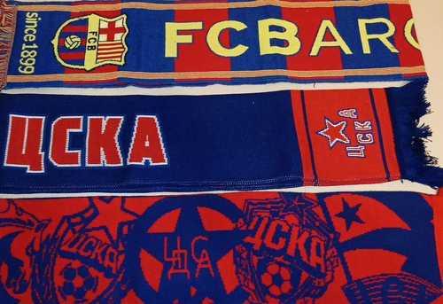 Шарф цска, FC Barcelona