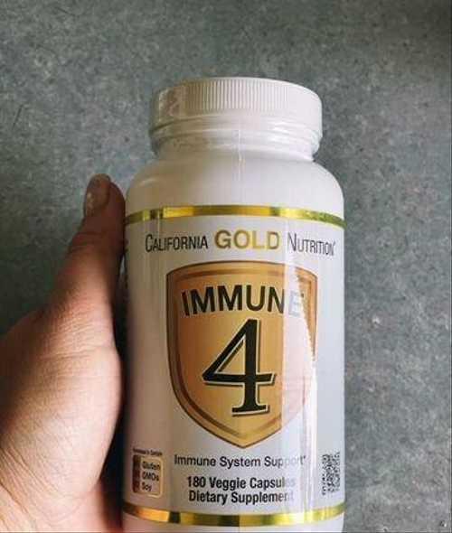 California gold nutrition immune 4
