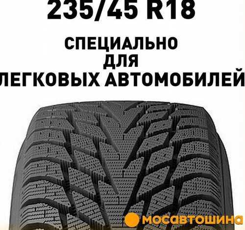 Cordiant Winter Drive 2 235/45 R18 98T