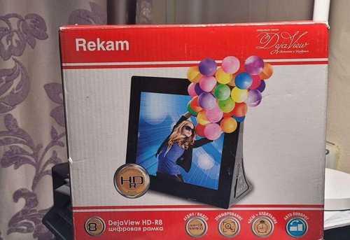 Rekam HD-R8 DejaView 8" Цифровая фоторамка