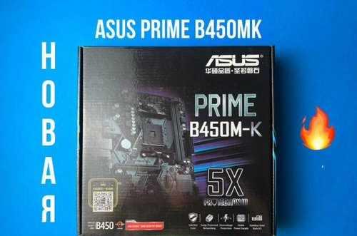 Asus prime B450MK / Новая с Гарантией