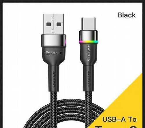 Качественный кабель USB Type C