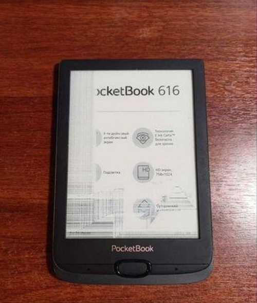 Pocketbook 616 (на запчасти)
