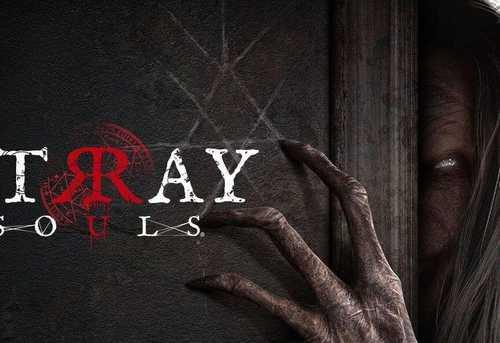 Stray Souls на рs4 и PS5