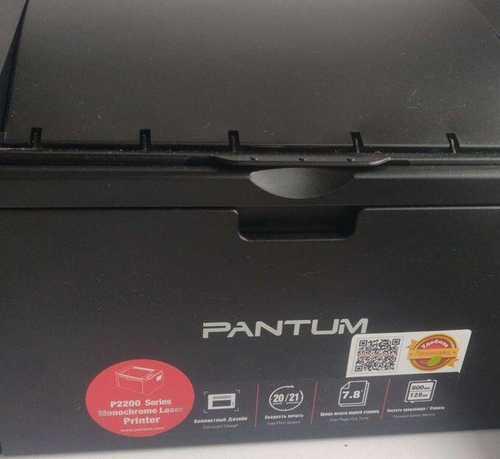 Принтер лазерный мфу pantum p2207
